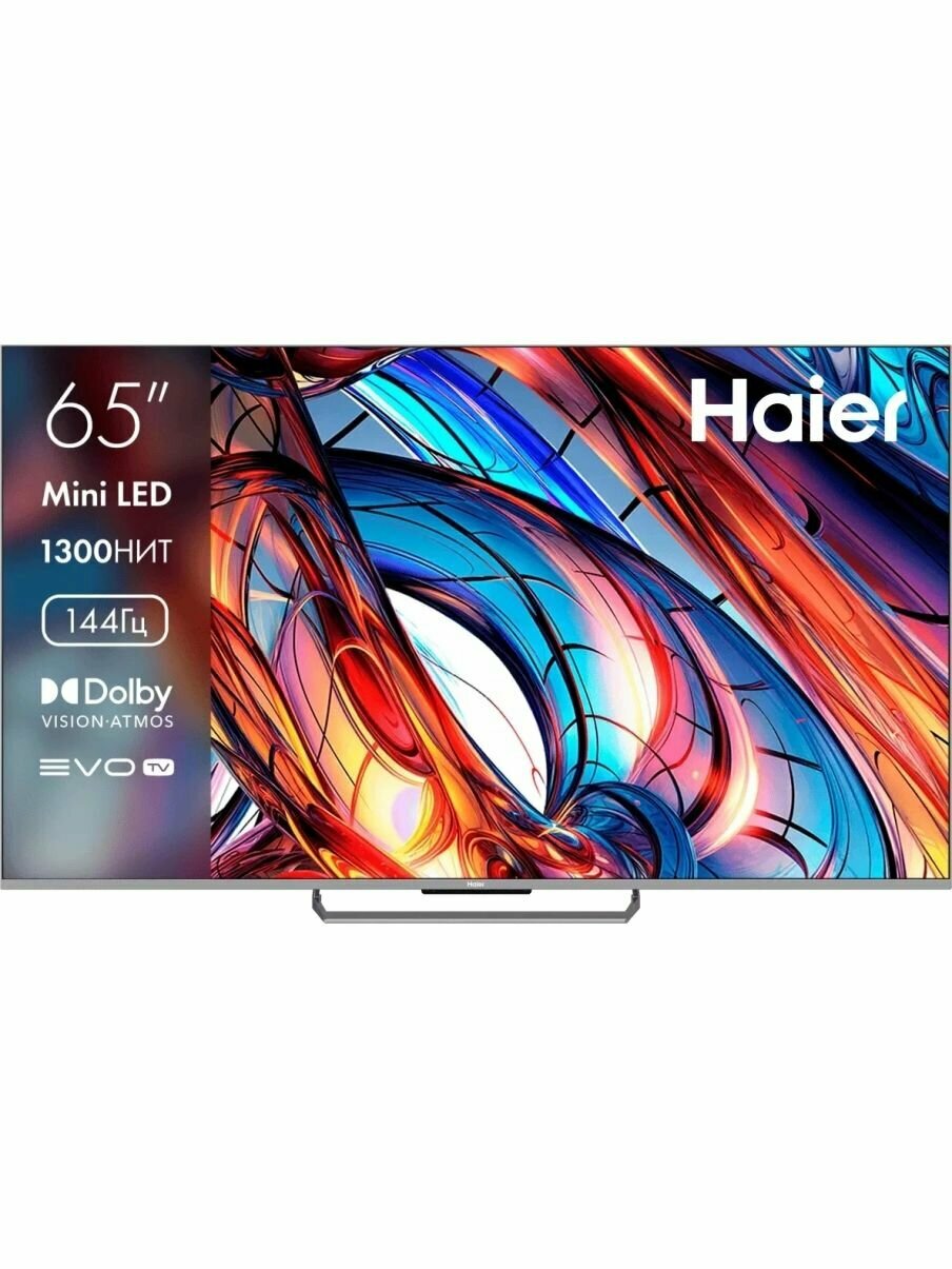 Телевизор QLED Haier 65" 65 Mini LED Frameless серебристый Smart