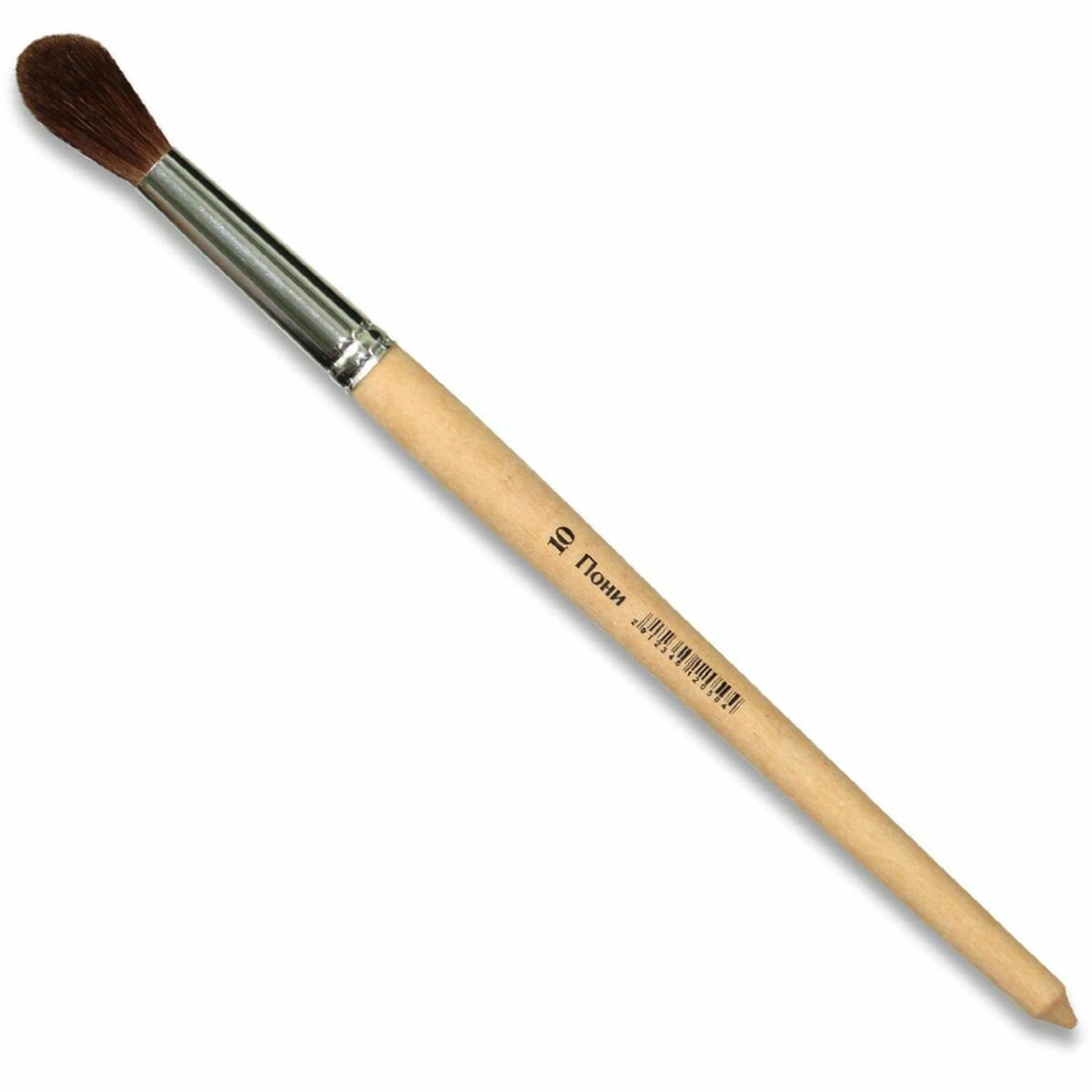 Кисть Комус, пони, круглая, №10, 10шт.