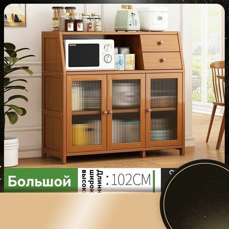 Современный буфет для кухни в темнобордовом цвете 102 см: эксклюзивная модель для эргономичного хранения посуды и аксессуаров