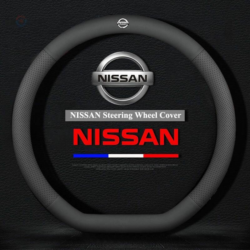 Кожаный чехол на руль Nissan: защита и комфорт для вашего автомобиля