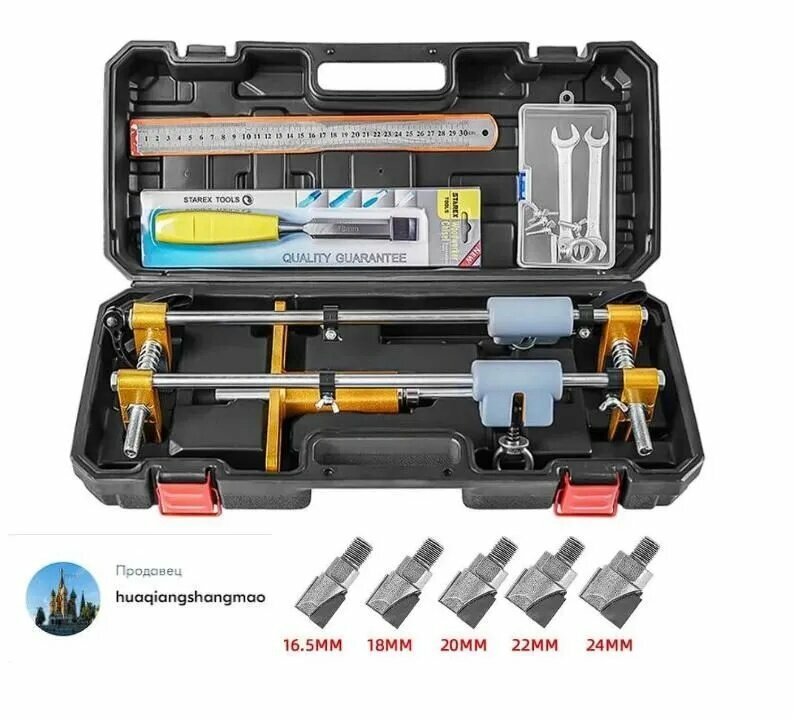Шаблон для врезки дверных замков, ручек, личинок / Кондуктор для врезки дверных замков