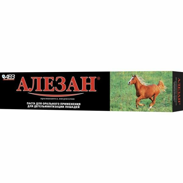 Алезан паста антигельминтная для лошадей шприц-дозатор 1г/100кг веса 6г