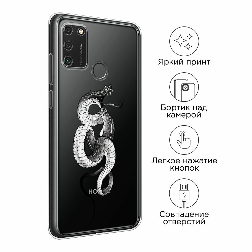 Чехол на Honor 9A / Хонор 9А с принтом Монохромная змея рисунок, прозрачный — фото 1