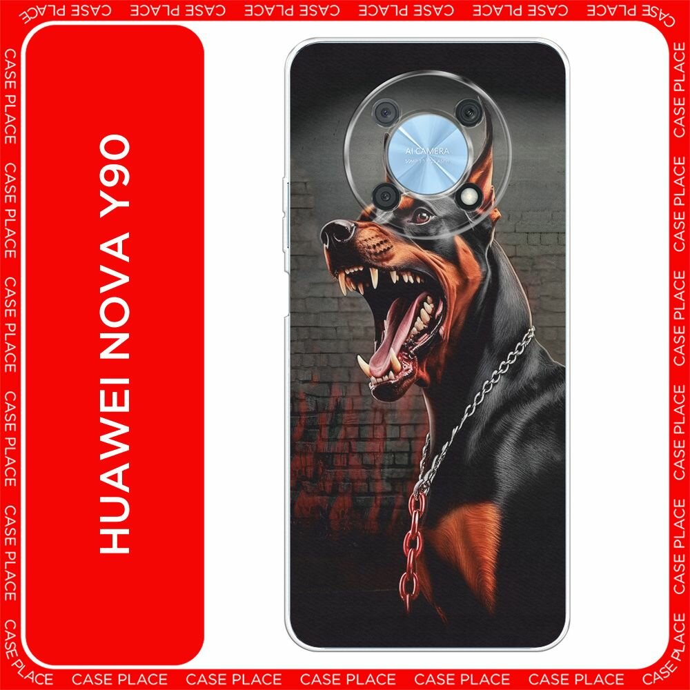 Чехол на Huawei Nova Y90 / Хуавей Нова 90 с принтом "Доберман с цепью"