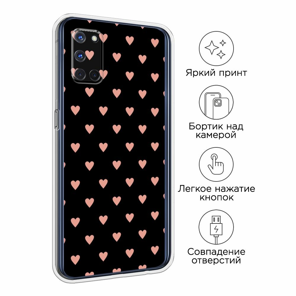 Чехол на Oppo A52/A72 / Оппо A52/A72 с принтом "Розовые сердечки" — фото 1