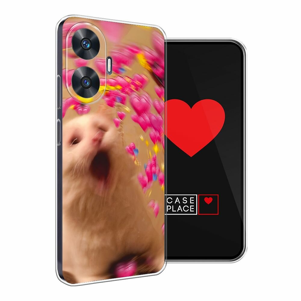 Чехол на Realme C55 / Реалми C55 с принтом "Любвеобильный котик - 14 февраля" — фото 1