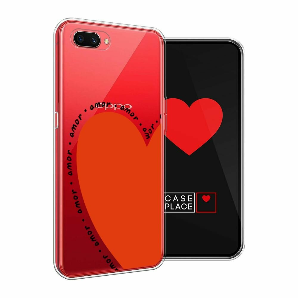 Чехол на Oppo A3s / Oppo A3s с принтом "amor heart 2 - 14 февраля", прозрачный — фото 1