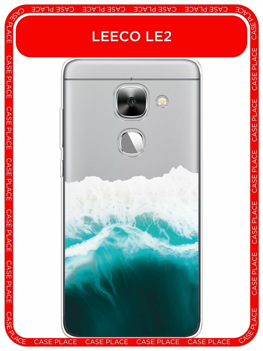 Чехол на LeEco Le 2/2 pro / Лееко Ле 2/2 про с принтом "Большая волна", прозрачный