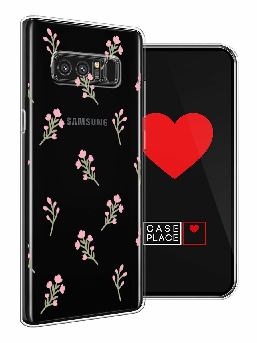 Чехол на Samsung Galaxy Note 8 / Самсунг Галакси Нот 8 с принтом "Цветущие веточки", прозрачный — фото 1