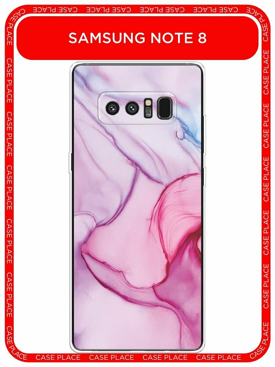 Чехол на Samsung Galaxy Note 8 / Самсунг Галакси Нот 8 с принтом "Розовые мраморные разводы"