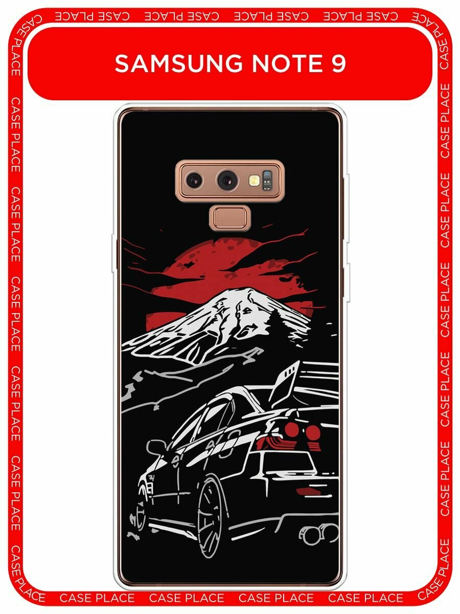 Чехол на Samsung Galaxy Note 9 / Самсунг Галакси Нот 9 с принтом "Машина в горах JDM"