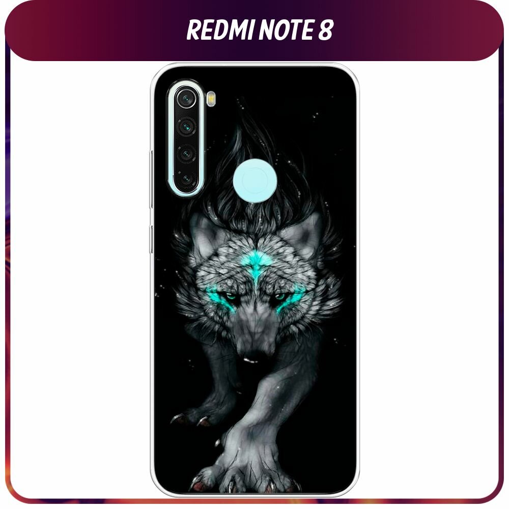 Чехол на Xiaomi Redmi Note 8 / Сяоми Редми Нот 8 с принтом "Крадущийся волк"