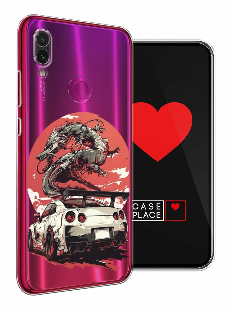 Чехол на Xiaomi Redmi Note 7 / Сяоми Редми Нот 7 с принтом "Car and dragon", прозрачный — фото 1