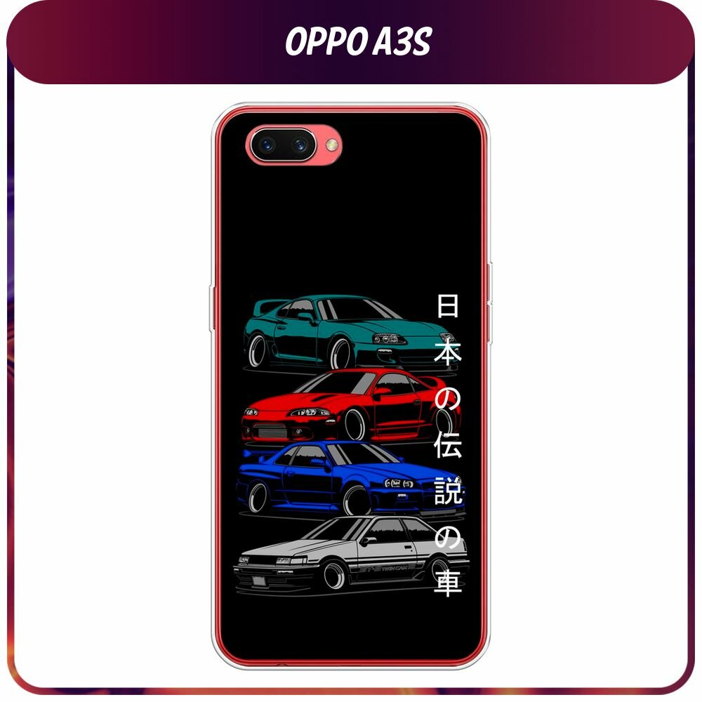 Силиконовый чехол на Oppo A3s / Oppo A3s с принтом "JDM Legend cars"