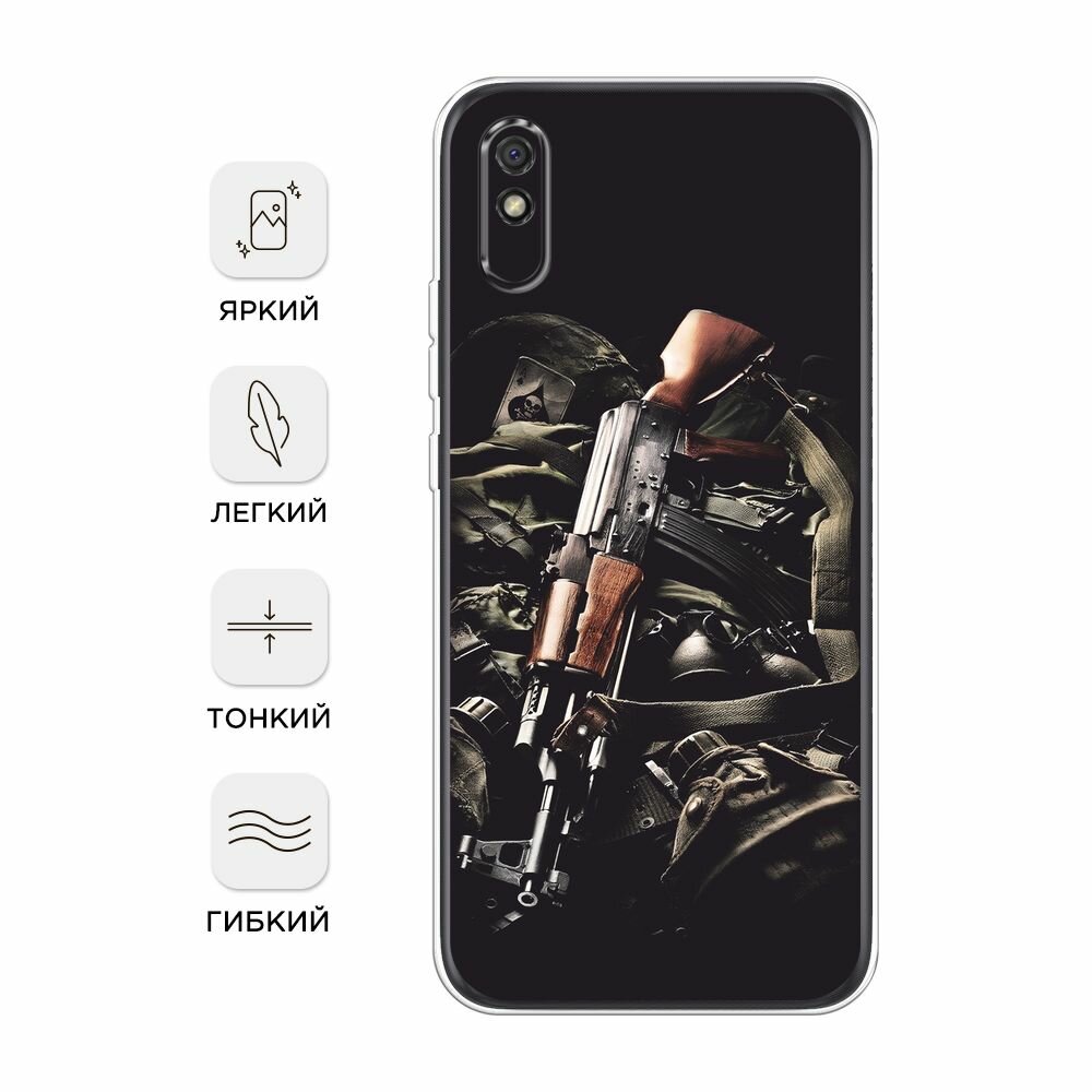 Чехол на Xiaomi Redmi 9A / Сяоми Редми 9А с принтом "Автомат" — фото 1