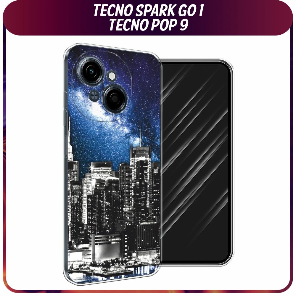 Чехол на Tecno Spark Go 1/Pop 9 / Текно Спарк Go 1/Поп 9 с принтом Космический Нью-Йорк