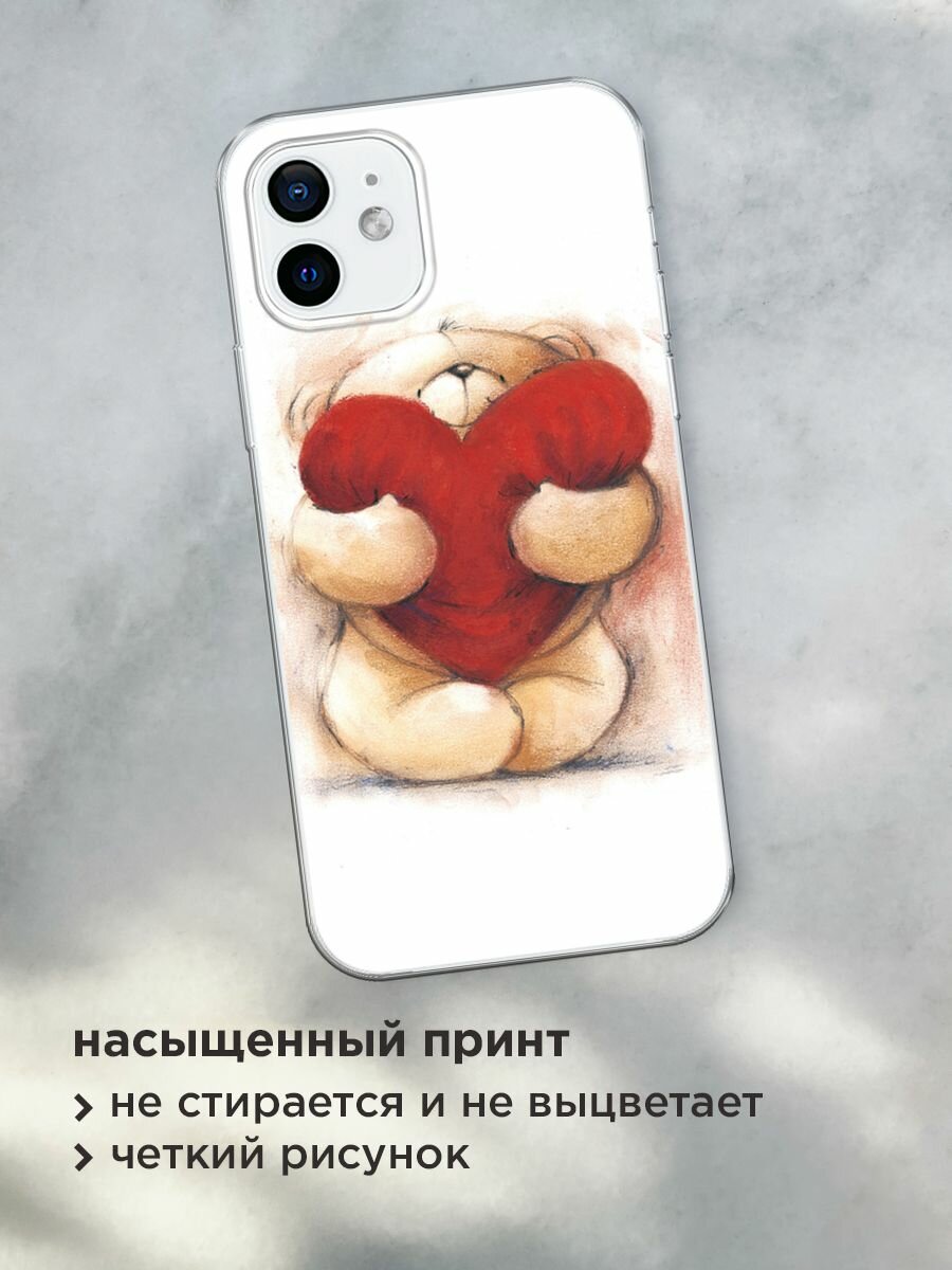 Чехол на Apple iPhone 12/12 Pro / Айфон 12/12 Про с принтом "Мишка с сердцем 1" — фото 1