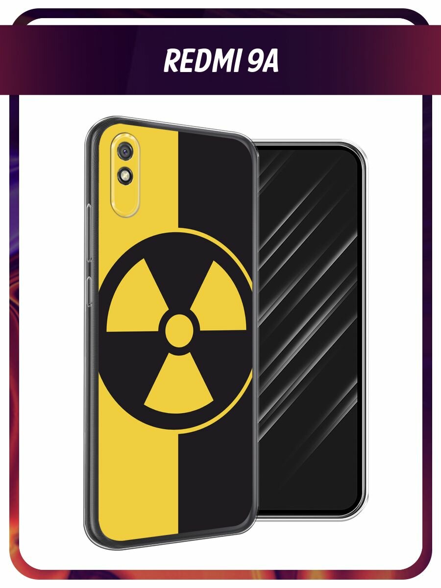 Чехол на Xiaomi Redmi 9A / Сяоми Редми 9А с принтом "Эмблема черно-желтая"