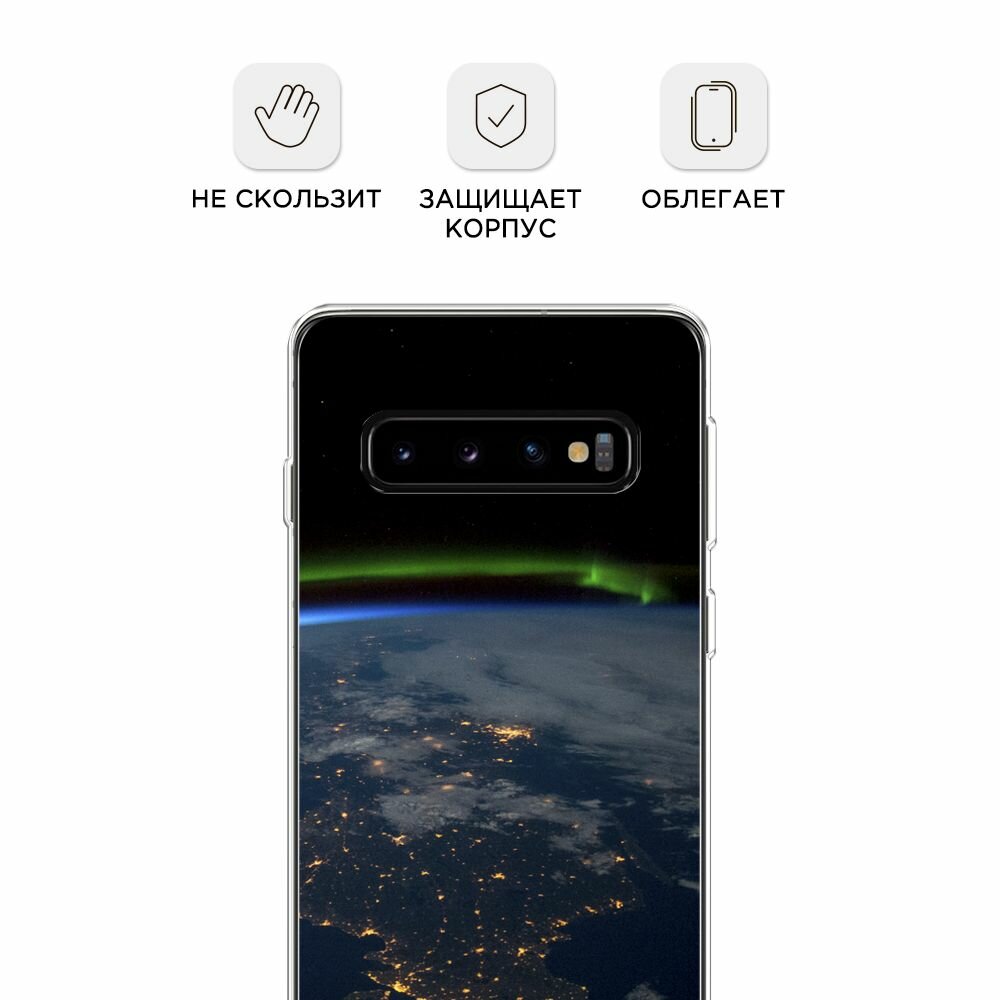 Чехол на Samsung Galaxy S10 + / Самсунг Галакси S10 Плюс с принтом "Земля из космоса" — фото 1