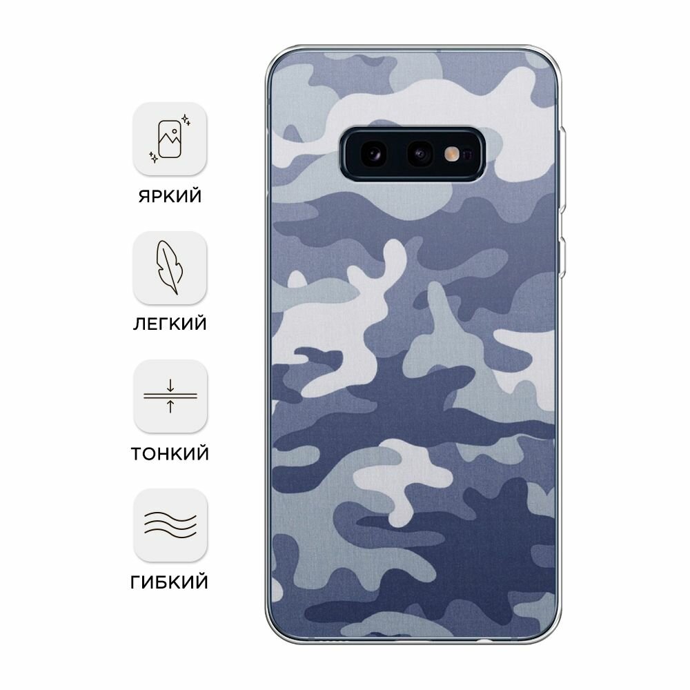 Чехол на Samsung Galaxy S10E / Самсунг Галакси S10E с принтом милитари серый — фото 1