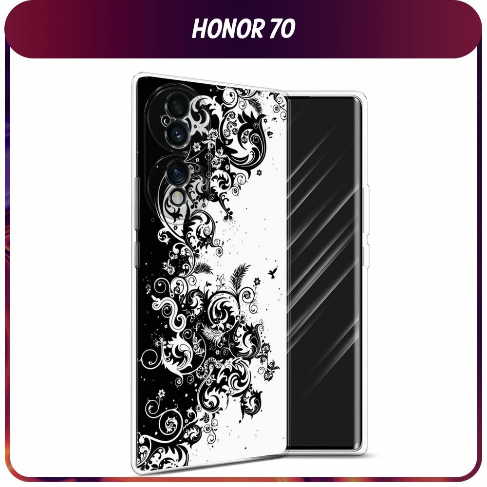 Силиконовый чехол на Honor 70 / Хонор 70 с принтом "Черно белый узор"