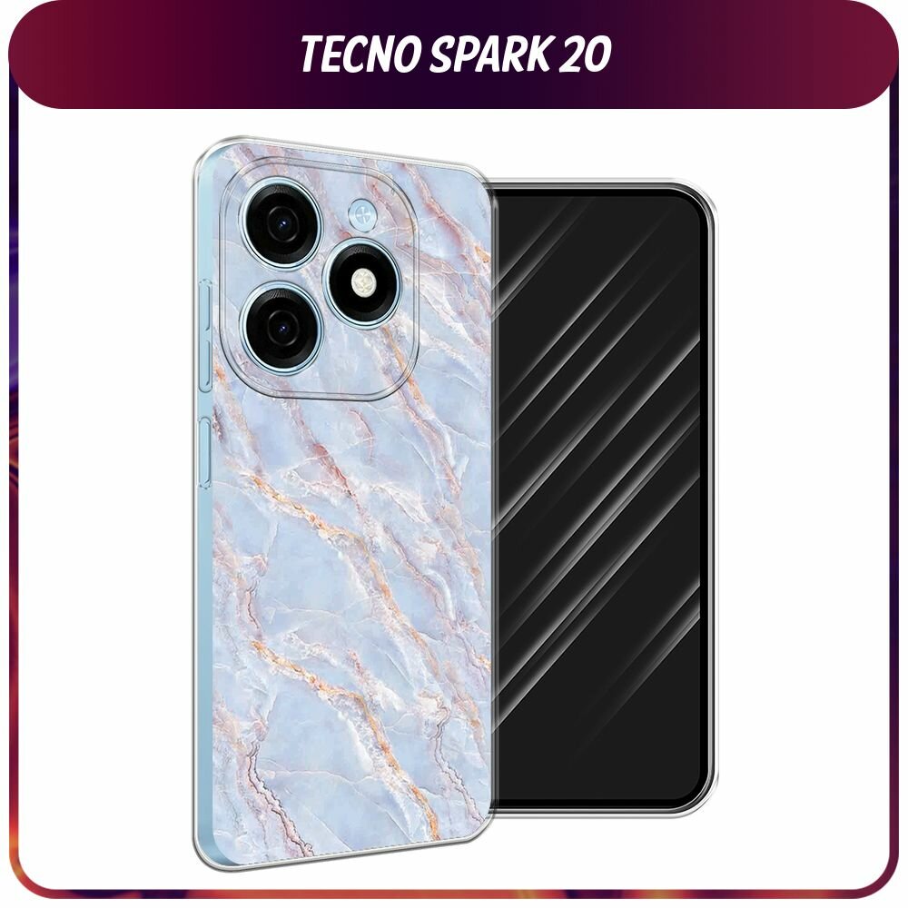 Чехол на Tecno Spark 20 / Текно Спарк 20 с принтом "Сиреневый мрамор"