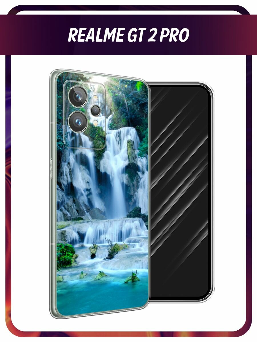 Чехол на Realme GT 2 Pro / Реалми GT 2 Про с принтом "Водопад 8"