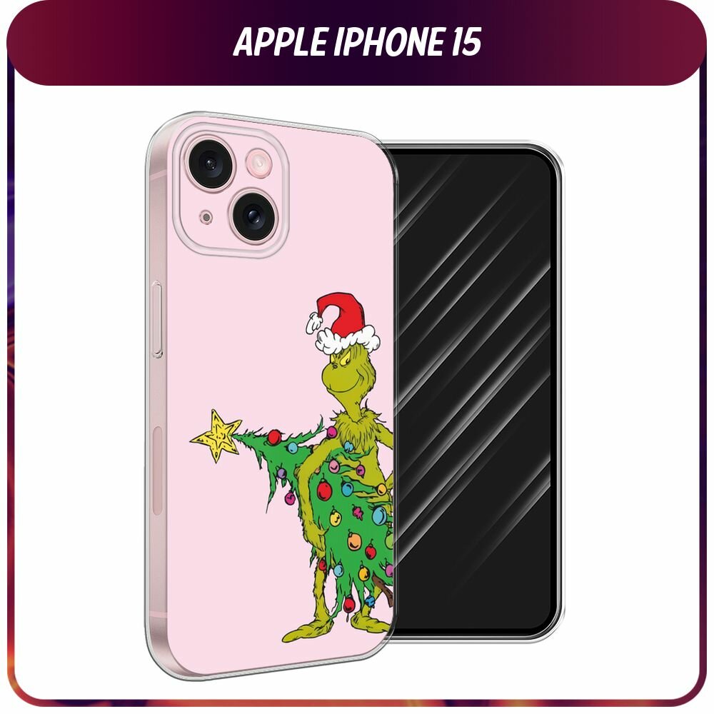 Чехол на Apple iPhone 15 / Айфон 15 с принтом Гринч с ёлкой 1