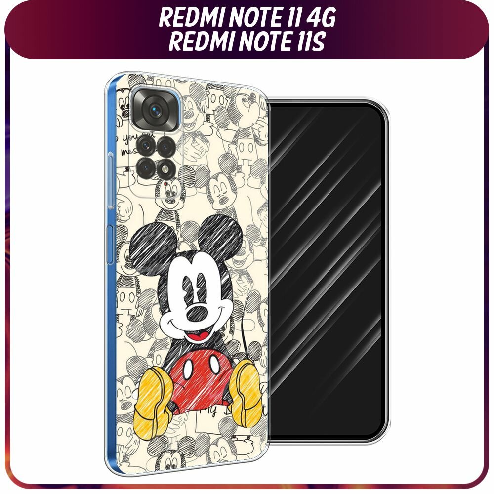 Чехол на Xiaomi Redmi Note 11 4G Global/Redmi Note 11S / Сяоми Редми Нот 11 4G Глобал с принтом "Микки Маус"