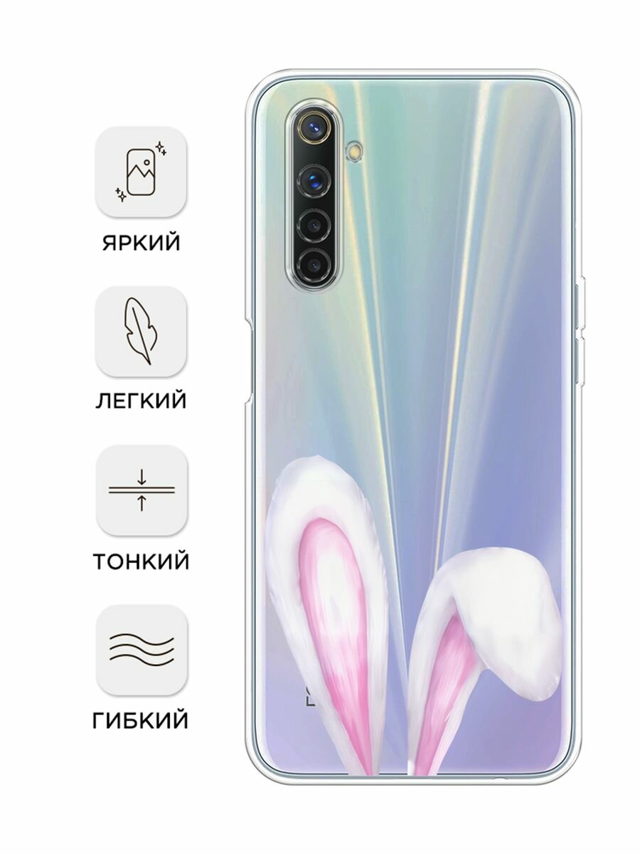 Чехол на Realme 6 / Реалми 6 с принтом "Кроличьи уши 2", прозрачный — фото 1