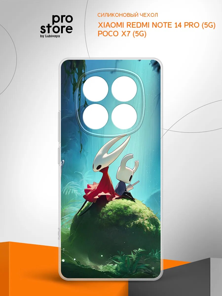 Чехол на Poco X7 (5G)/Xiaomi Redmi Note 14 Pro 5G накладка, защита камеры и углов, прозрачный с рисунком