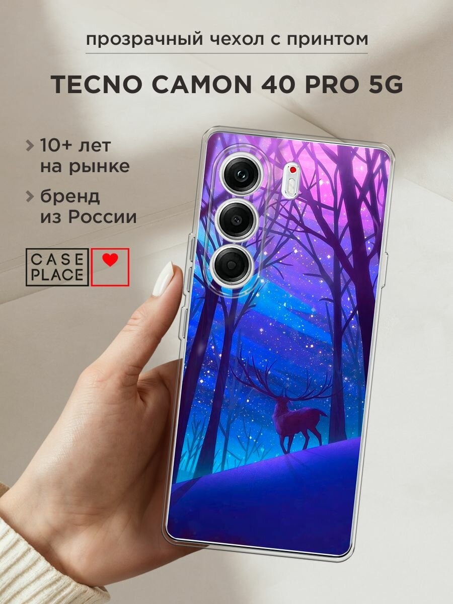 Чехол на Tecno Camon 40 Pro 5G / Текно Камон 40 Про 5G с принтом "Северный олень"