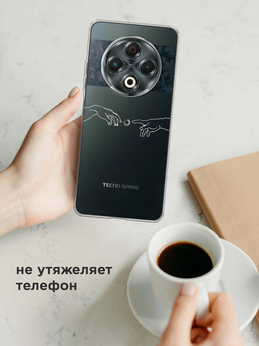 Чехол на Tecno Spark 30 / Текно Спарк 30 с принтом "Загрузка творения", прозрачный — фото 1