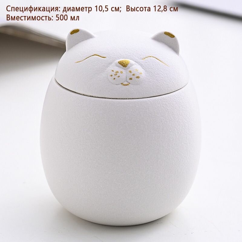 Урна для кошек и собак, небольшой резервуар для хранения, урна для кремации домашних животных, 180ml/250ml/530ml -enj