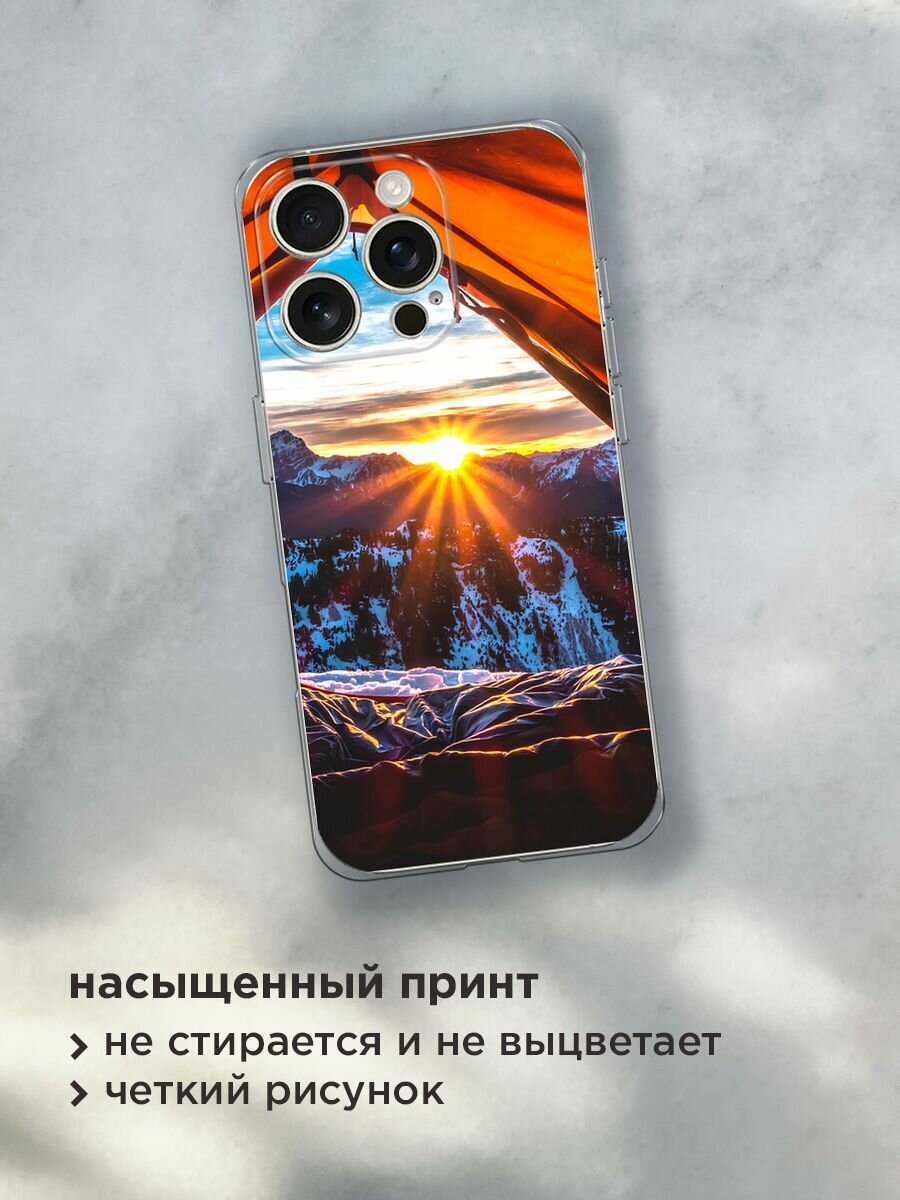 Чехол на Apple iPhone 16 Pro / Айфон 16 Про с принтом "Горы 7" — фото 1
