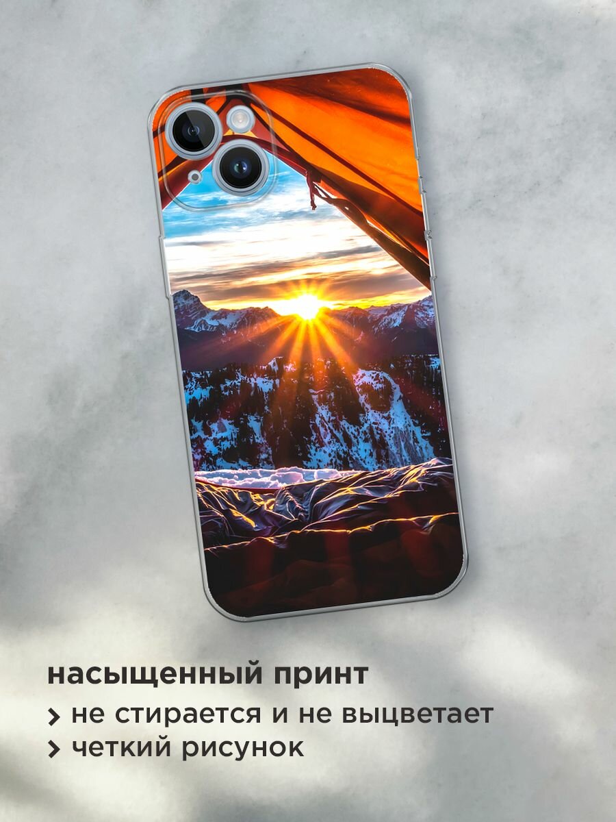 Силиконовый чехол на Apple iPhone 14 / Айфон 14 с принтом "Горы 7" — фото 1