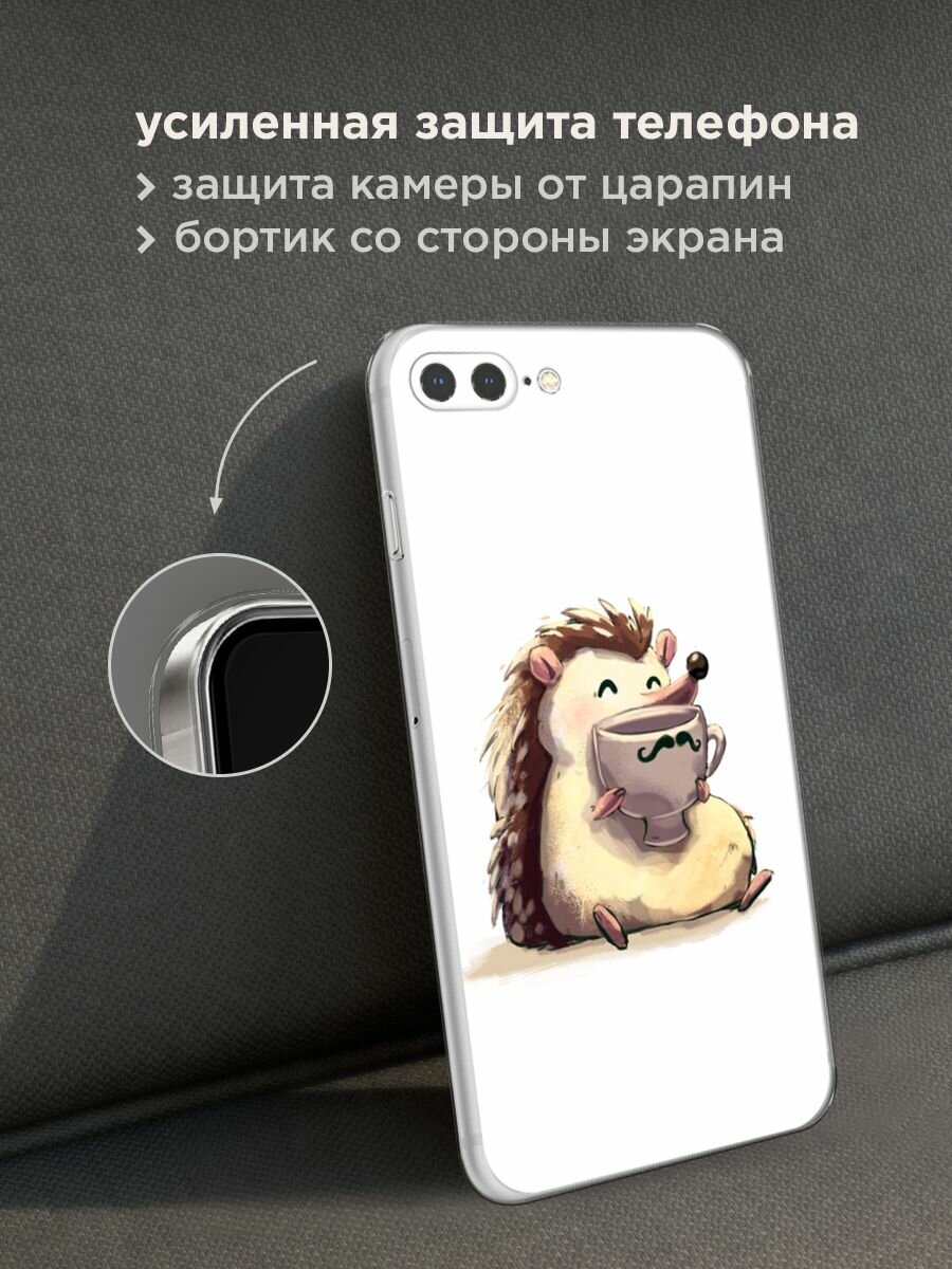 Чехол на Apple iPhone 7 Plus / Айфон 7 Плюс с принтом "Еж кофеман" — фото 1