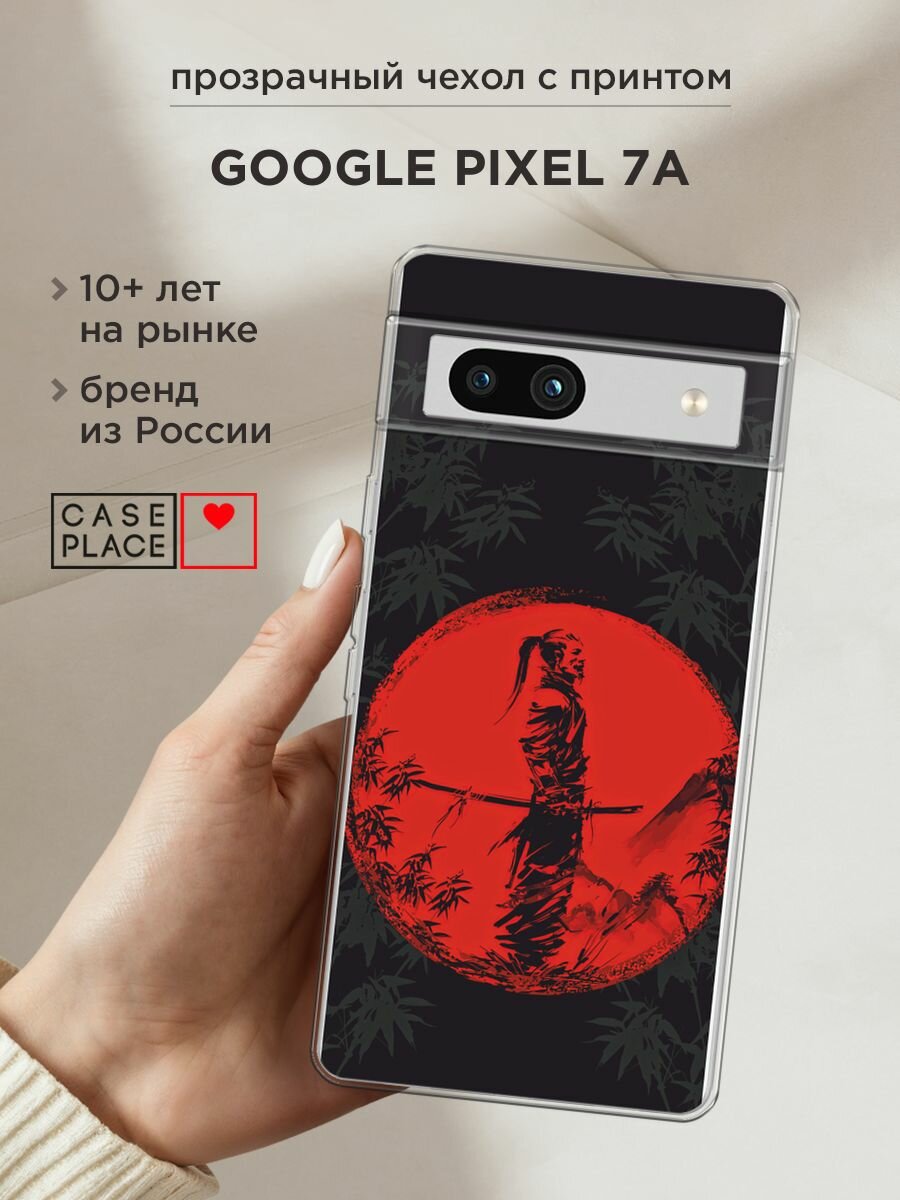 Чехол на Google Pixel 7a / Гугл Пиксель 7a с принтом "Самурай на красном фоне"