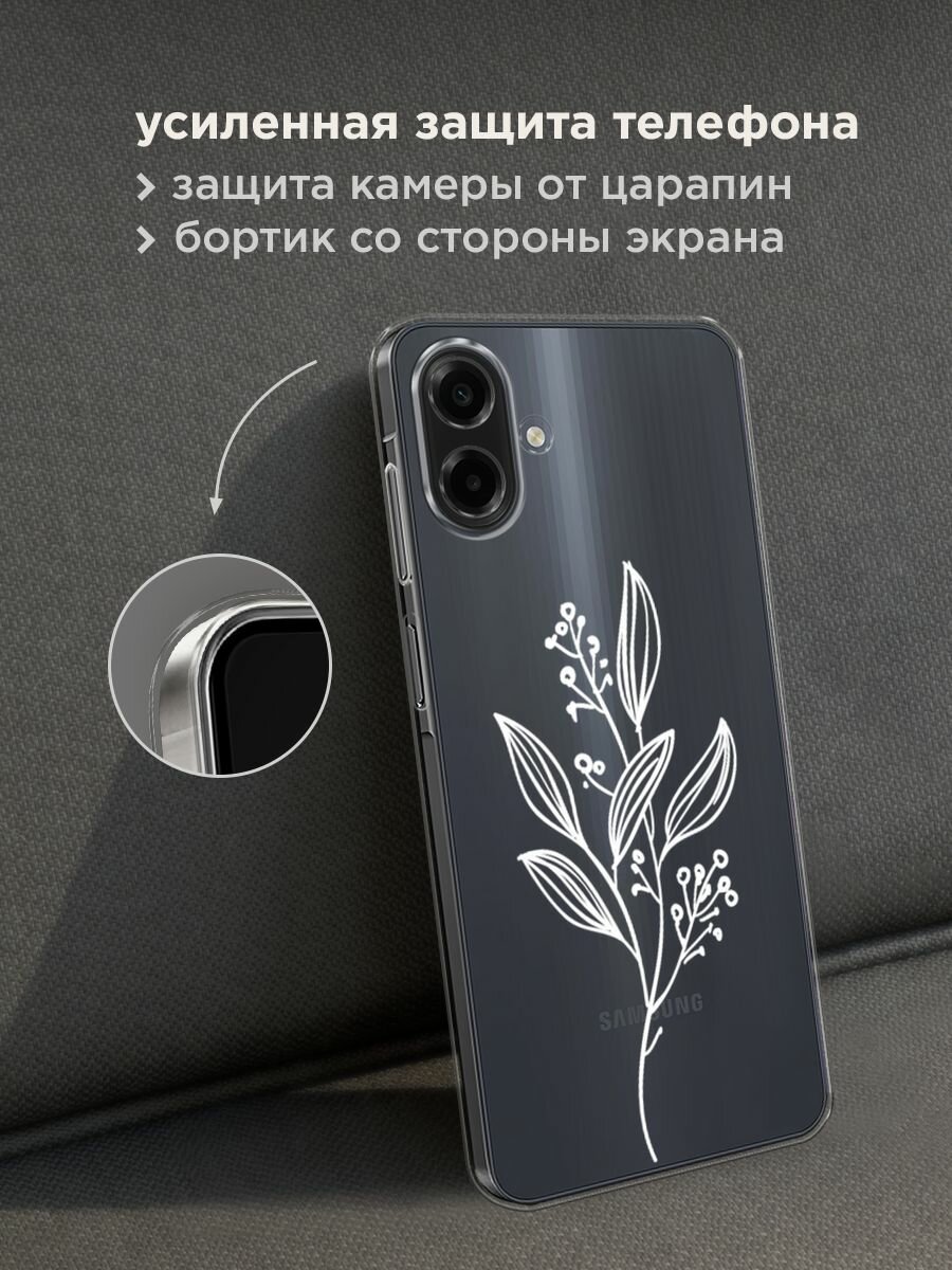 Чехол на Samsung Galaxy A07 / Самсунг А07 с принтом "Ветка с листочками и цветами", прозрачный — фото 1