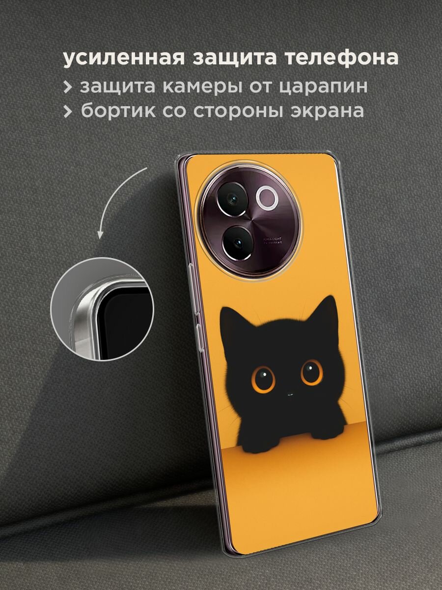 Чехол на Vivo V30e / Виво В30е с принтом "Контрастный котик" — фото 1