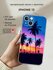 Силиконовый чехол на Apple iPhone 13 / Айфон 13 с принтом "Закат 5"