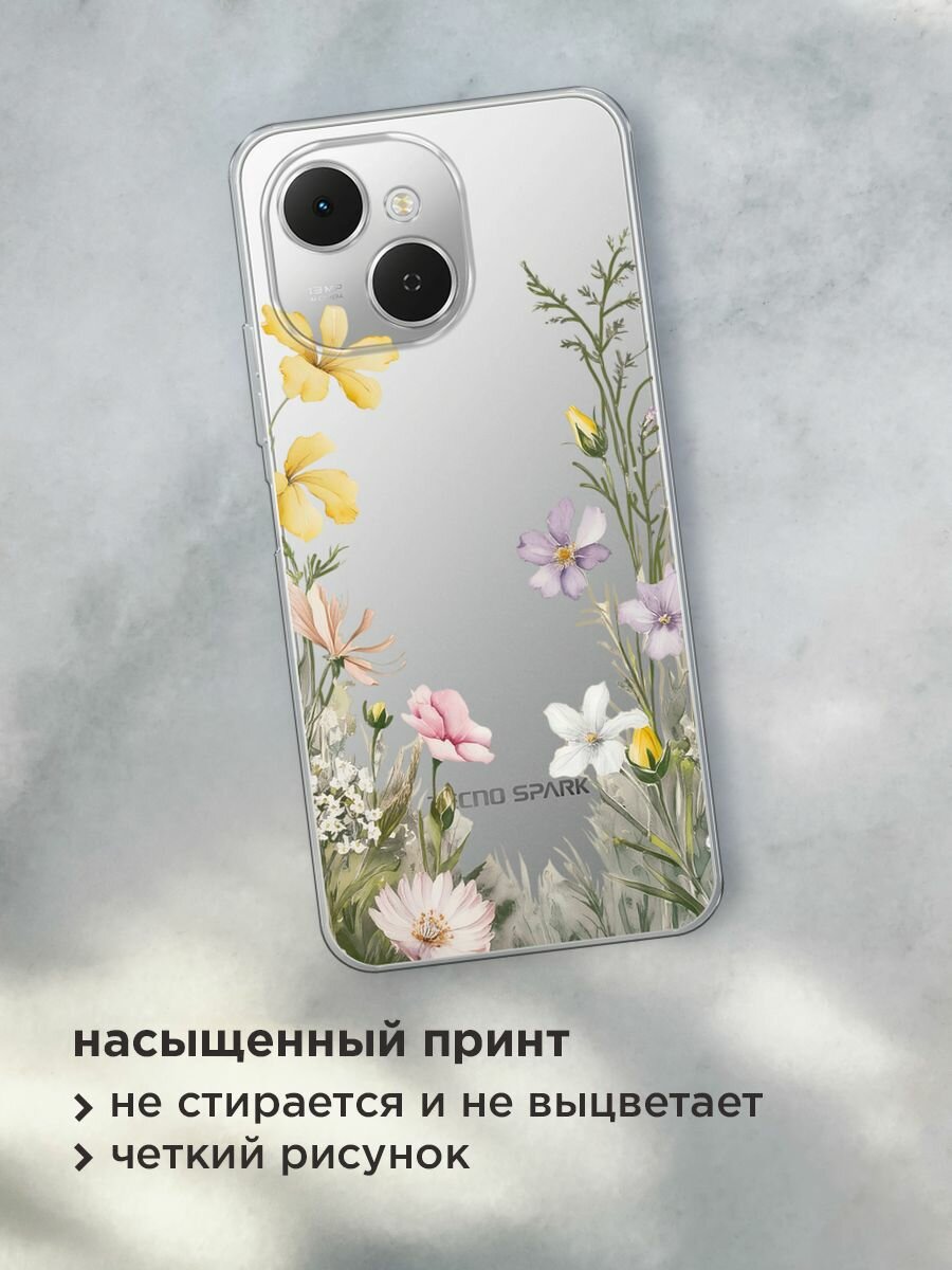 Чехол на Tecno Spark 40C / Текно Спарк 40C с принтом "Летний винтаж 2", прозрачный — фото 1