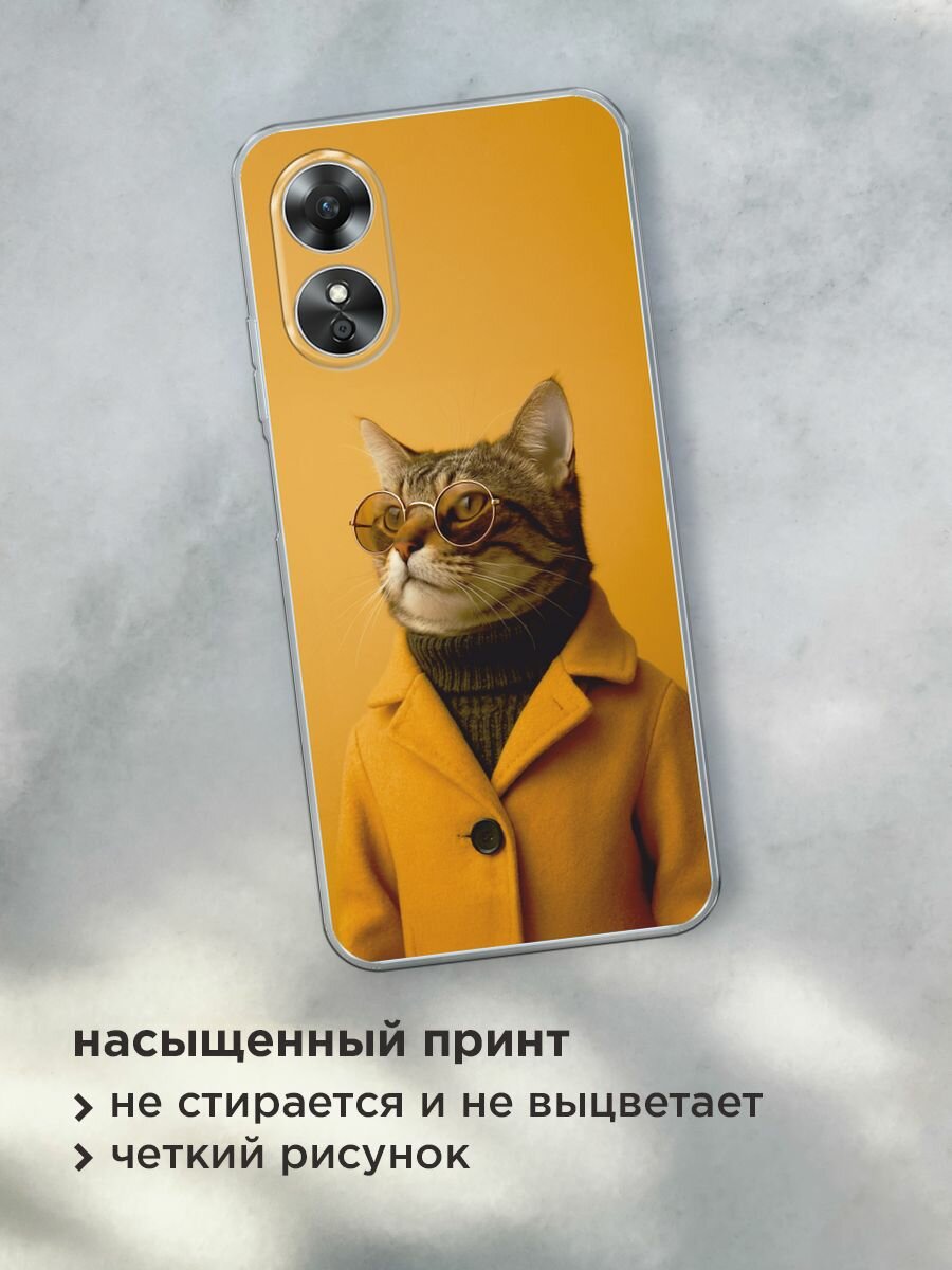 Чехол на Oppo A17 / Оппо A17 с принтом "Деловой кот в пальто" — фото 1