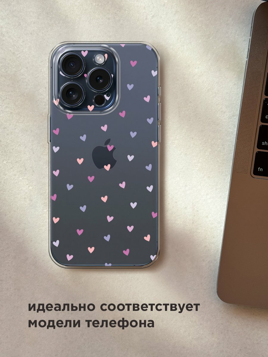 Чехол на Apple iPhone 15 Pro / Айфон 15 Про с принтом "Пастельные сиреневые сердечки", прозрачный — фото 1