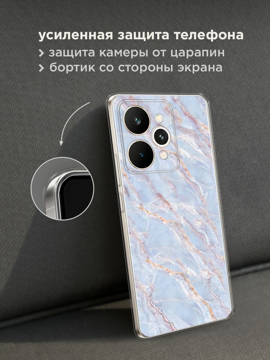 Чехол на Realme 15 Pro / Реалми 15 Про с принтом "Сиреневый мрамор" — фото 1