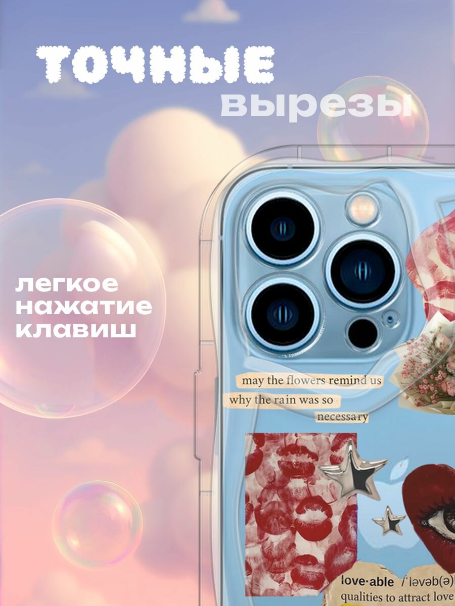 Чехол на Apple iPhone 13 Pro / Айфон 13 Pro с принтом "Поцелуи и сердца" — фото 1
