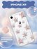 Чехол на Apple iPhone XR / Айфон XR с принтом pink stars, прозрачный