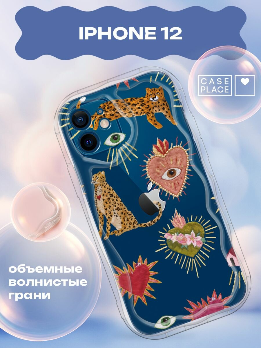 Чехол на Apple iPhone 12/12 Pro / Айфон 12 с принтом "Сюрреализм паттерн"