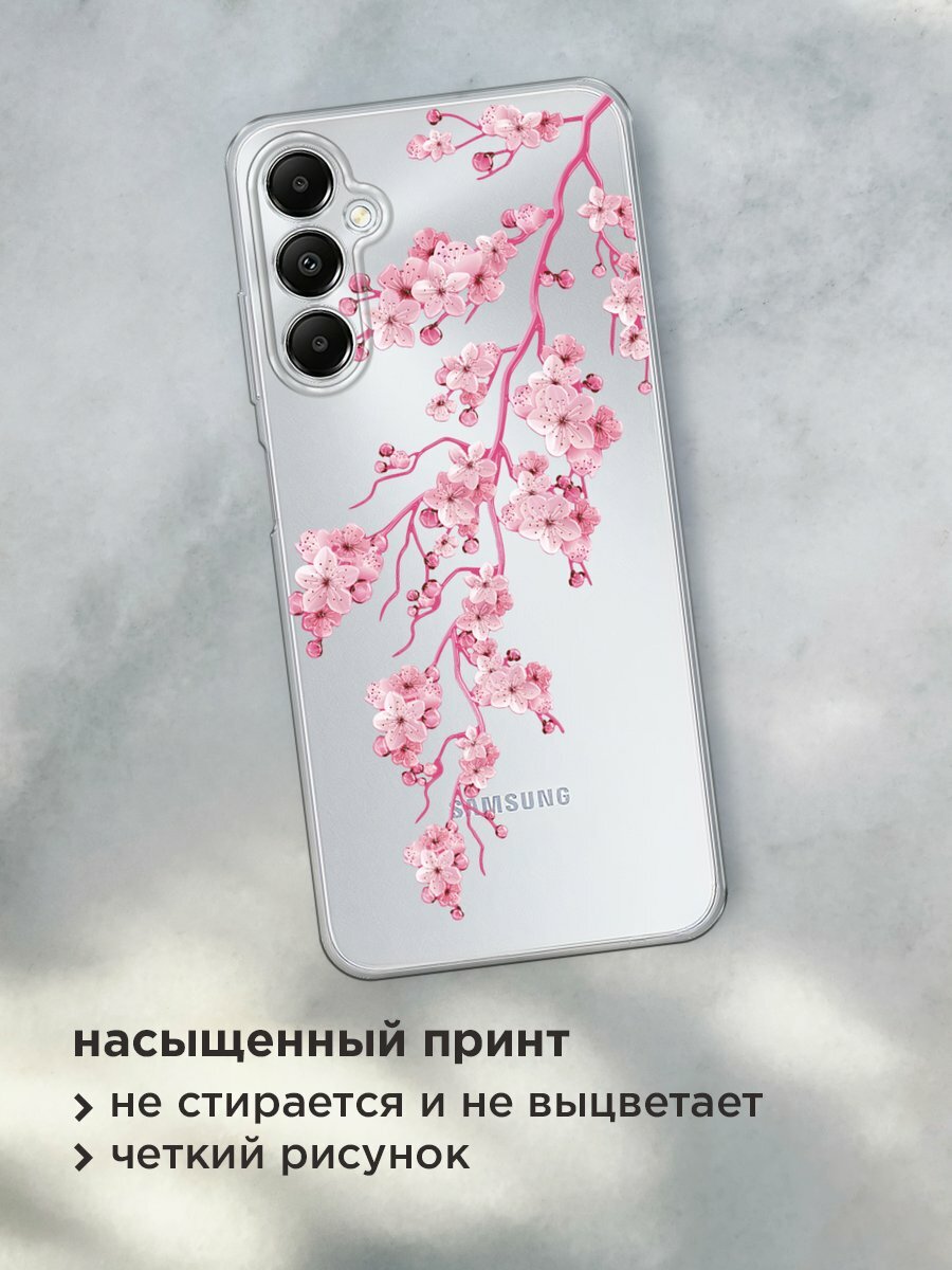 Чехол на Samsung Galaxy A05s / Самсунг Галакси A05s с принтом "Ветка сакуры 2" — фото 1