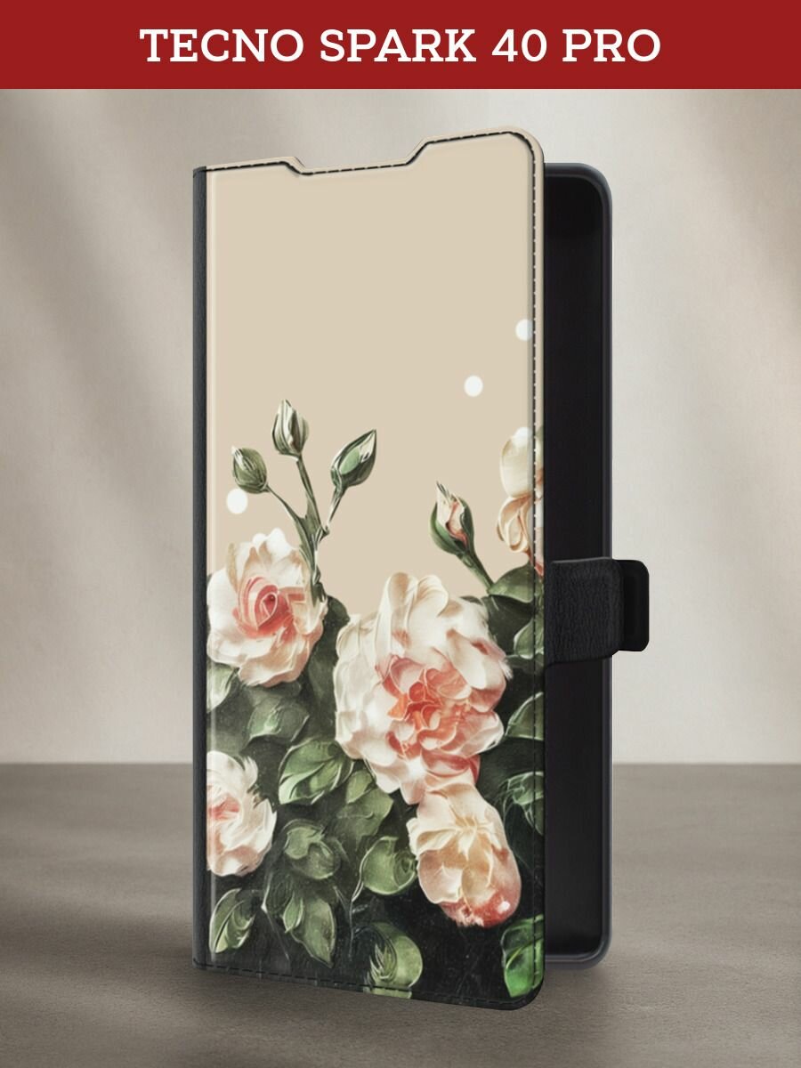 Чехол-книжка на Tecno Spark 40 Pro / Текно Спарк 40 Про с рисунком "Цветочная картина 1"